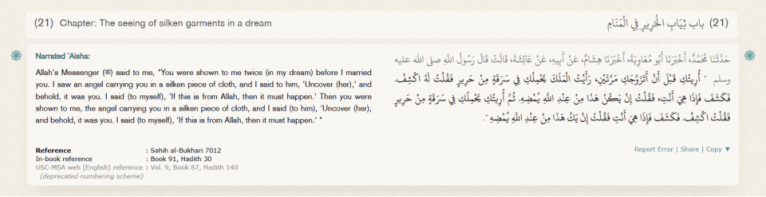 Answering Criticism: The Facts About Aisha’s Marriage in Islam ...
