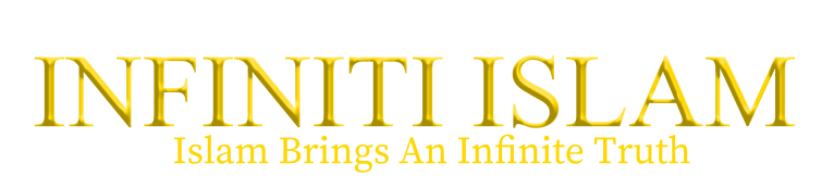 The Miracle of the Quran: The Shape of the Earth – Infiniti Islam